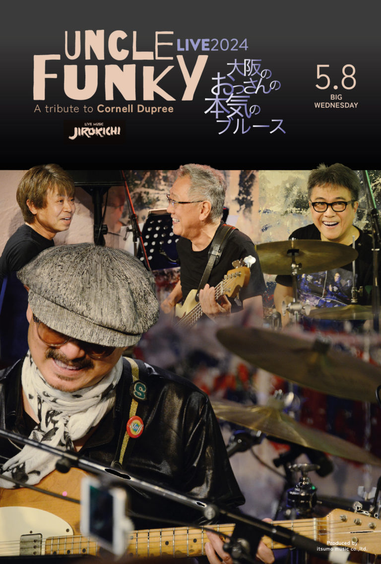 東京・高円寺のライブハウス、JIROKICHI